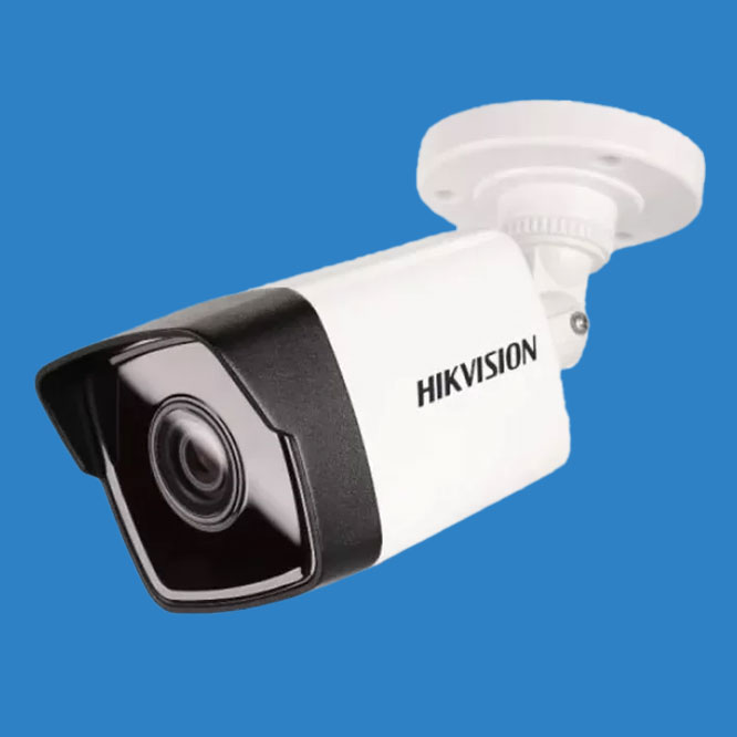 CCTV Cameras Surveillance Solution Provider In Pakistan - Global Tech